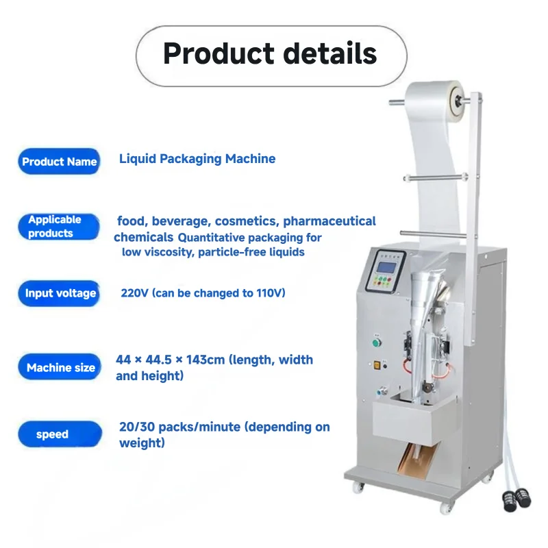 Efficient Ice Lolly Filling Machine - High Accuracy & Ease
