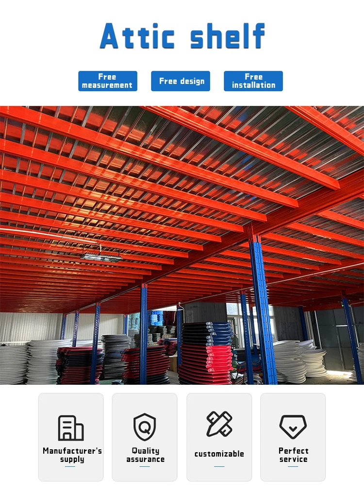 Metal Warehouse Storage Racking Mezzanine Shelving System Steel Rack ...