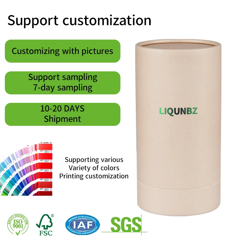 Customized Recyclable Jewelry Packaging - Cardboard Cylinders