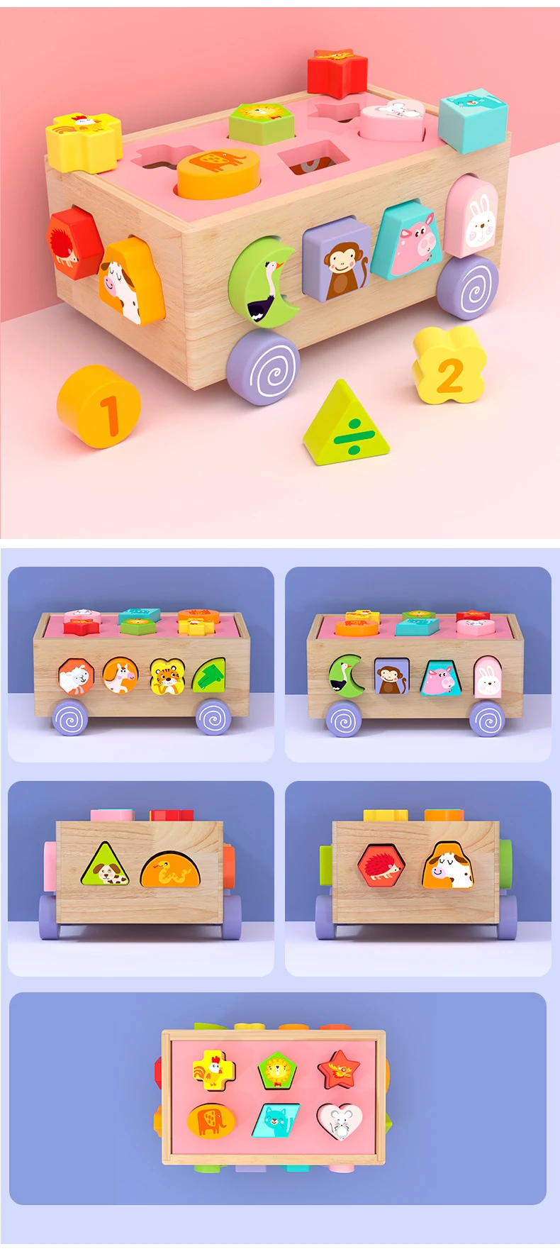 Wood Preschool Learning Kindergarten Educational Teaching Aids Shape ...