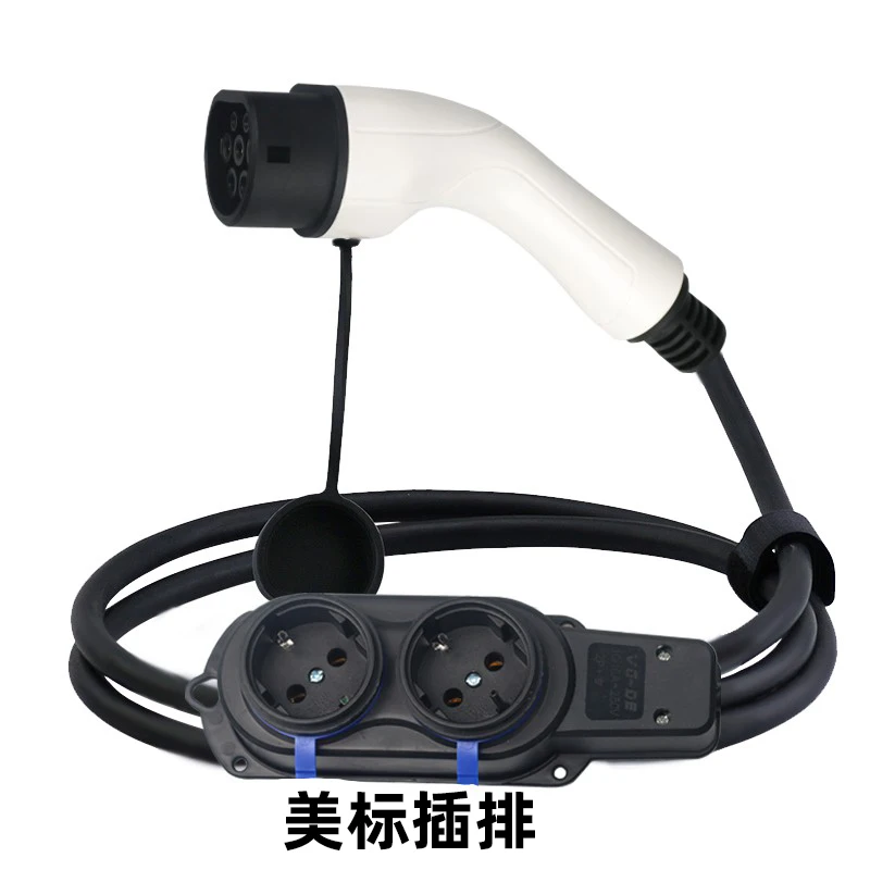 Electric Vehicle Discharge Gun Discharge Socket Suitable Suitable for ...