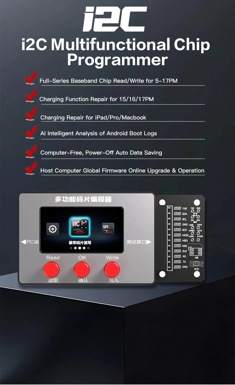I2C EPR32 Charging Baseband Chip Programmer Read&Write of Chip Data for ...