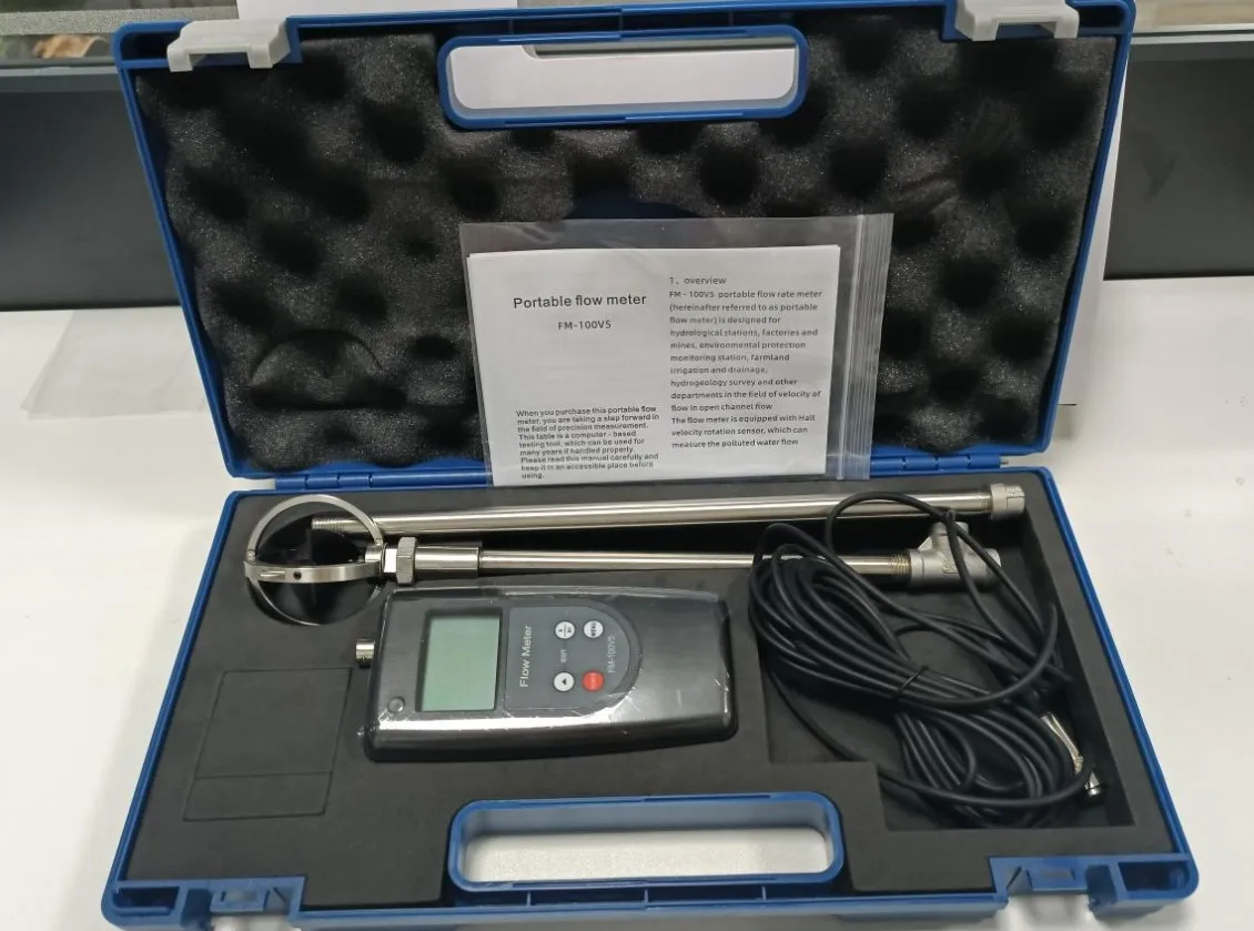 LANDTEK Handheld River Current Water Flow Meter FM-100V5