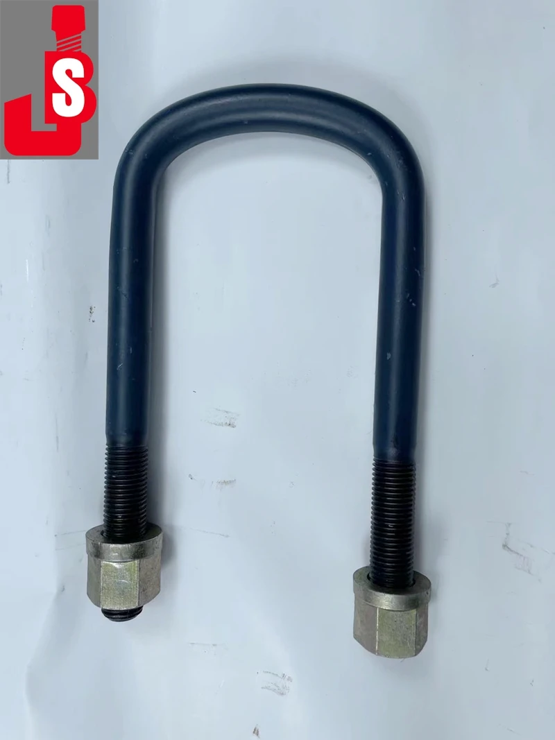 U Bolt for SINOTRUK HOWO SHACMAN Trucks - High Quality