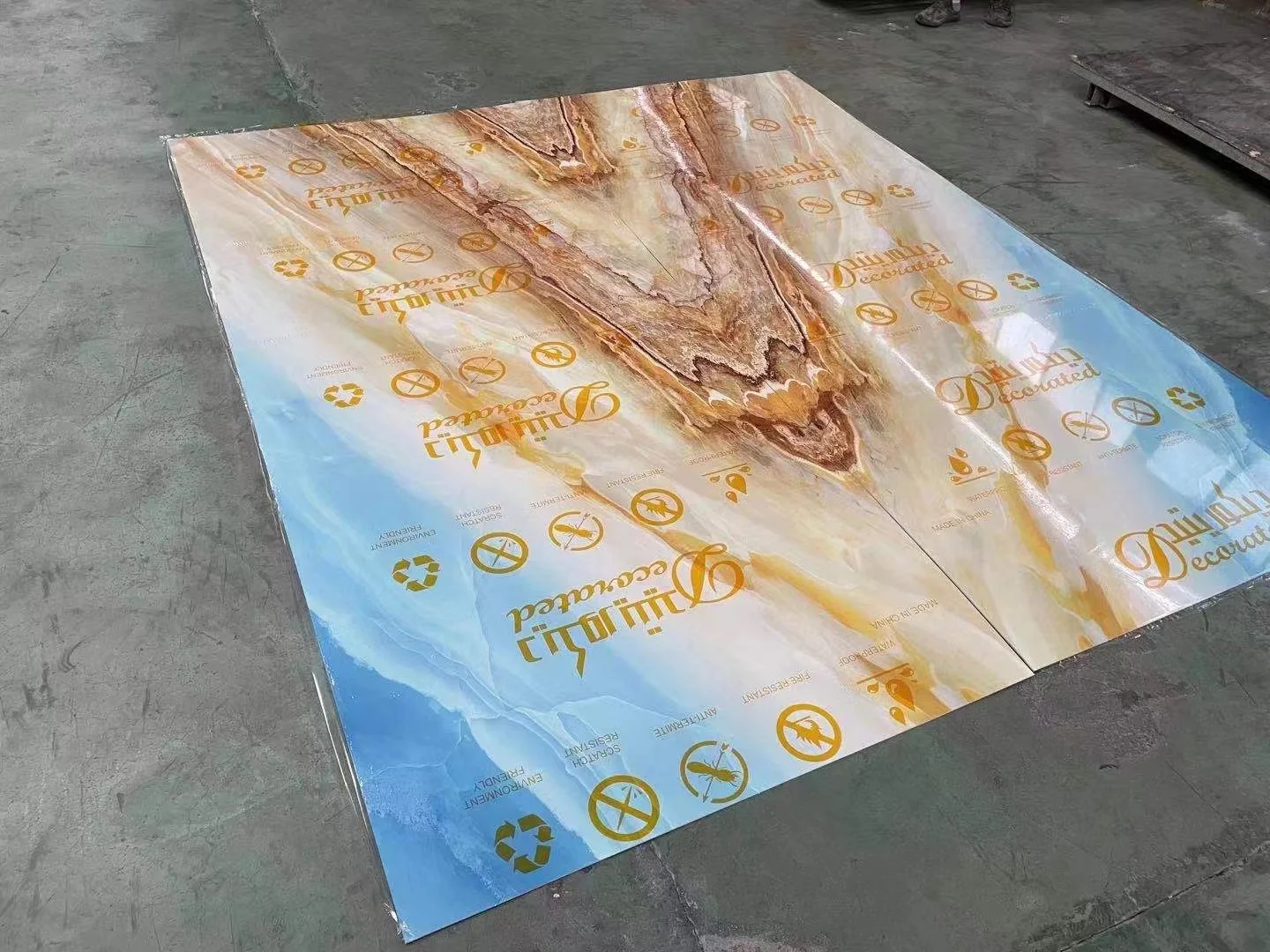 PVC Marble Sheet Machine - High Productivity & Durability