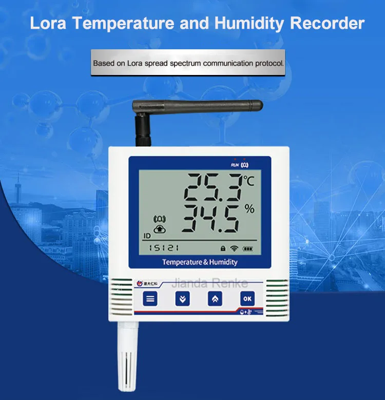 Wall Mount Display Temp Data Logger - Smart Wireless Lora