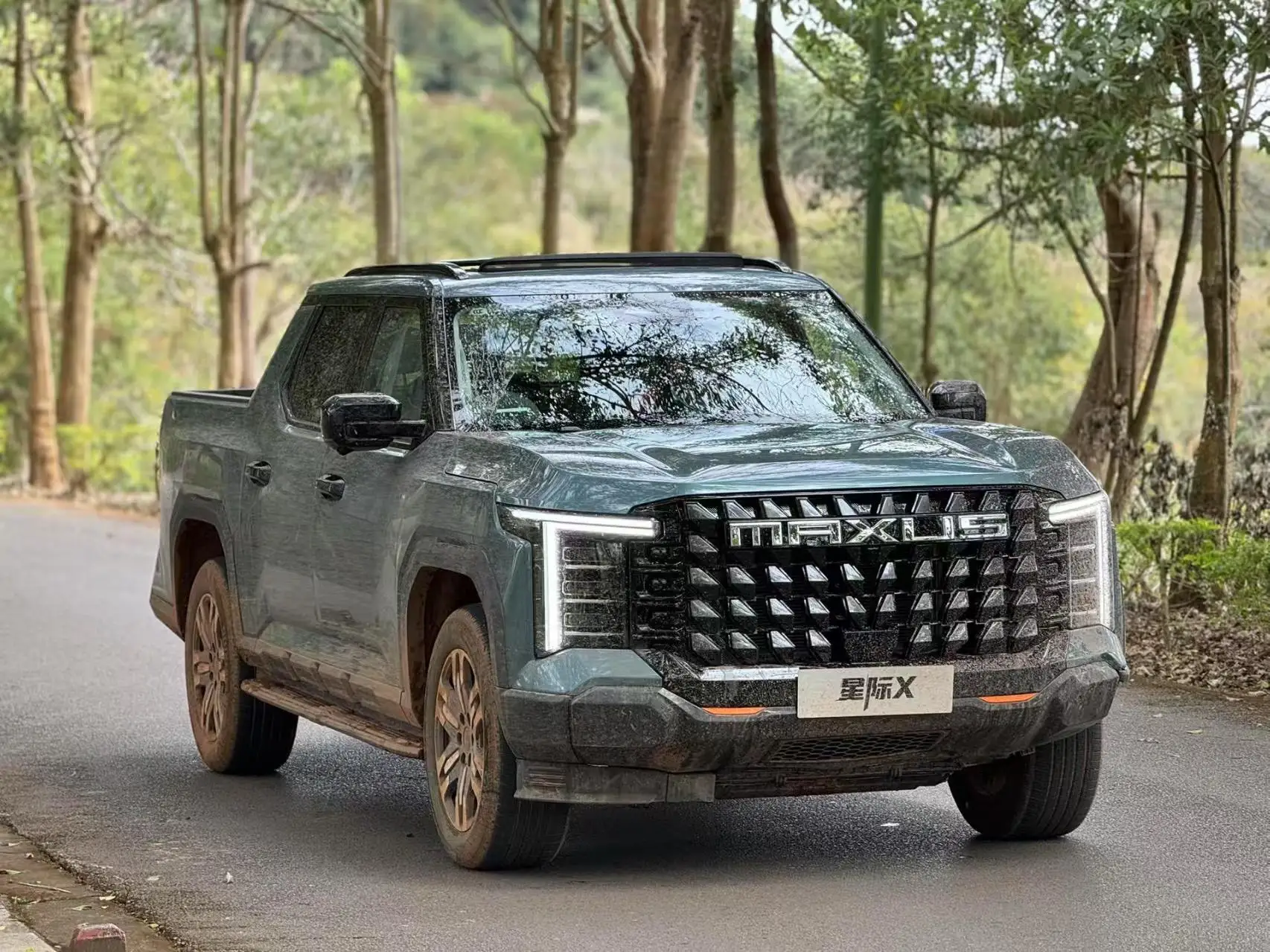 2025 Maxus Interstellar XEV Truck - Luxurious Electric Pickup