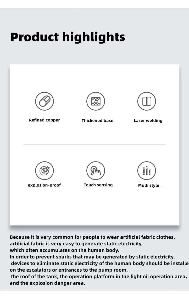 Eliminate Body Static Electricity with Our Discharge Ball