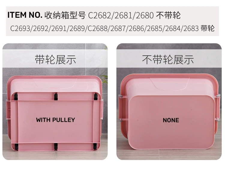 Multi-purpose Industrial Extra Large Big Transparent Clear Plastic ...