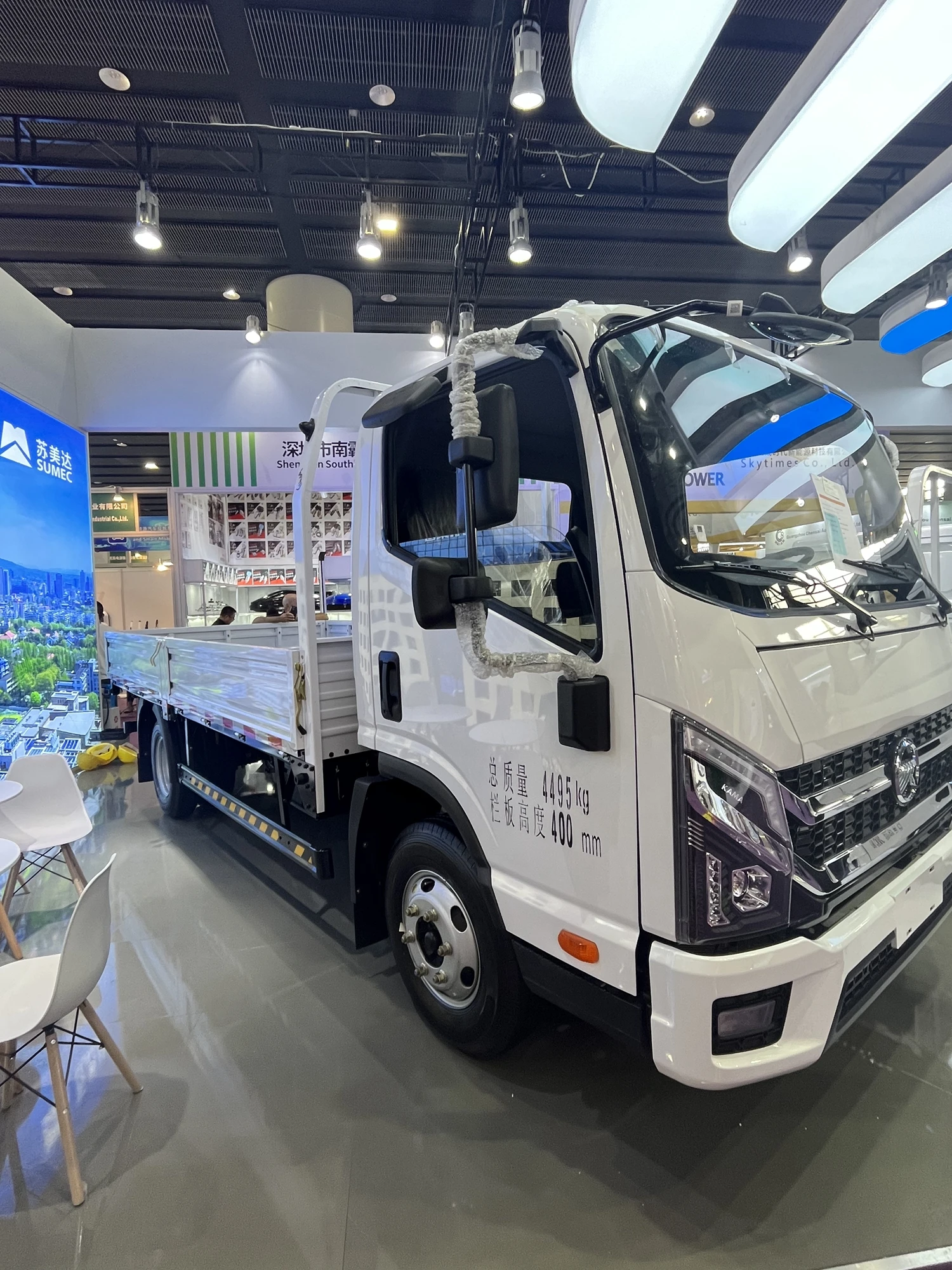 KAMA LHD Ev Van New Energy High Performance Electric Mini Cargo Light ...