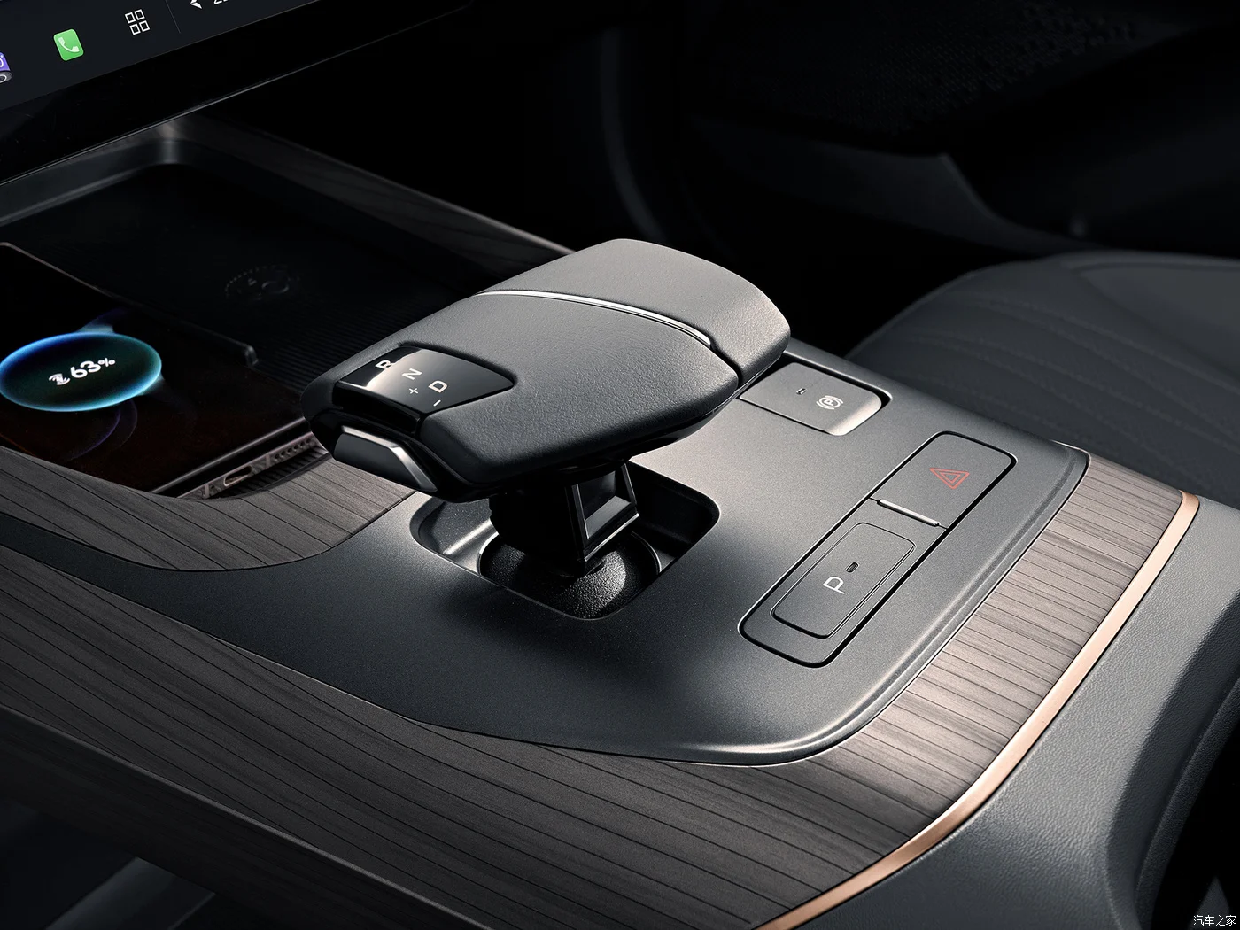 Changan Yida 2023 New Gasoline Car 1.5t Gdi 4-door 5-seat Compact Three ...