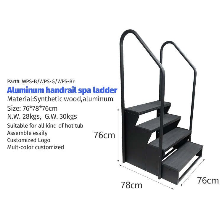 4-tier Modern Design Swim Spa Ladder - Soaking Pool Steps