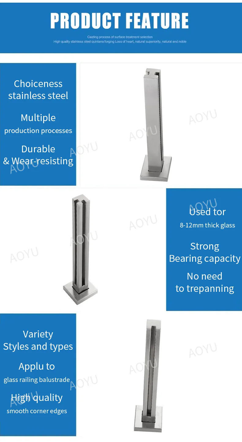 Stainless Steel Glass Railing Posts - Durable & Stylish