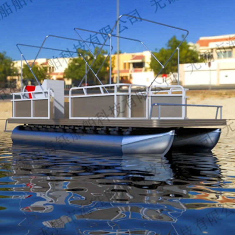 Simple Aluminum Pontoon for Fishing - Durable & Lightweight