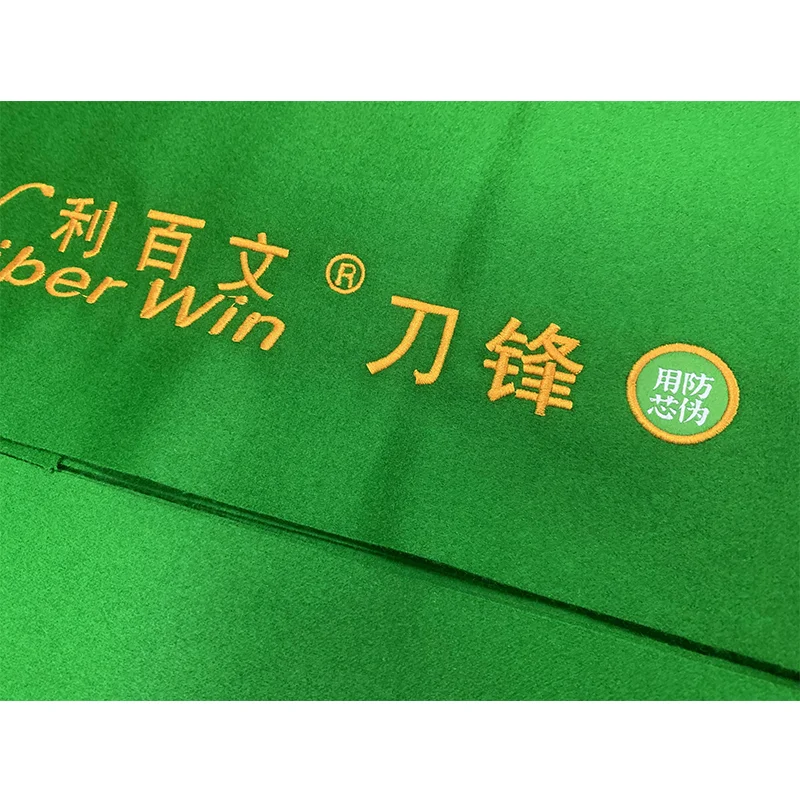 12ft Wool & Nylon Snooker Cloth - Liberwin 6811 Snooker Felt