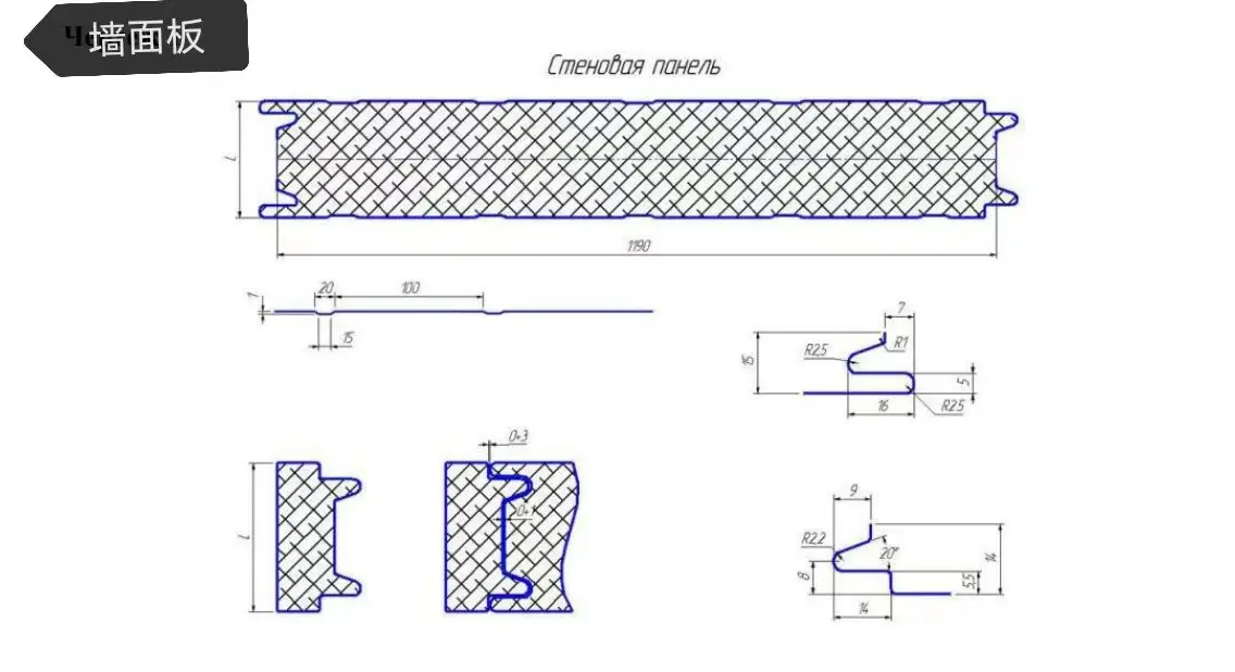 Eps Wall Panel Sandwich Panel Production Line Rock Wool Fireroofing ...