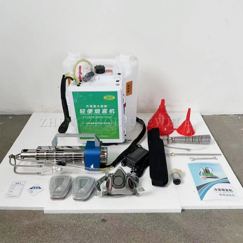 Portable Thermal Fogger - Efficient Pest Control Solutions