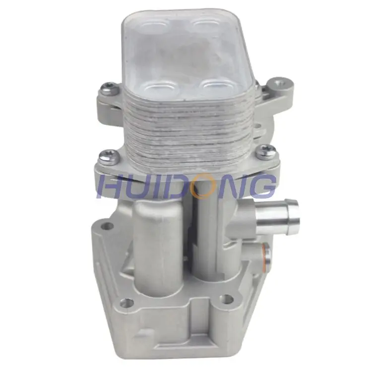 Oil Cooler with Oil Filter Housing Seals Cap for SEAT IBIZA IV 4 1.2 ...