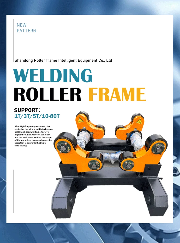 Qualities Product Welding Rotator Welding Rotator Frame Welding Rotator ...