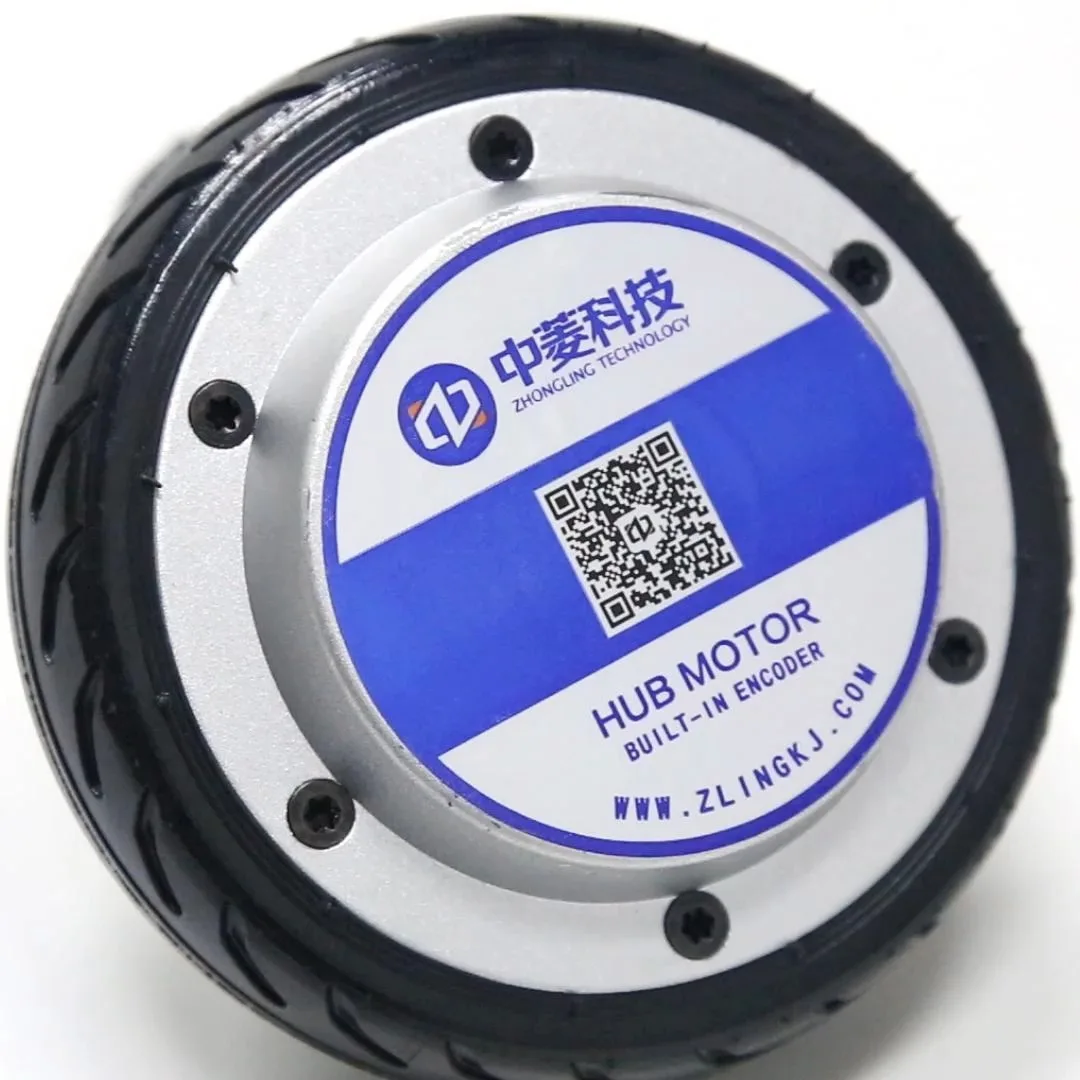 Service Robot High Precision Hub Servo Wheel Motor 5inch 24v 150w 3n.m ...