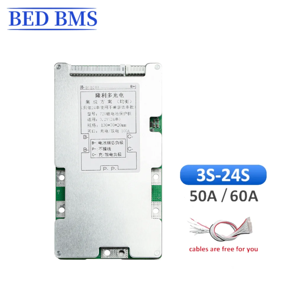 Bed Bms Car E-bike Scooter Solar Storage 16s Common Port Bms Lifepo4 ...