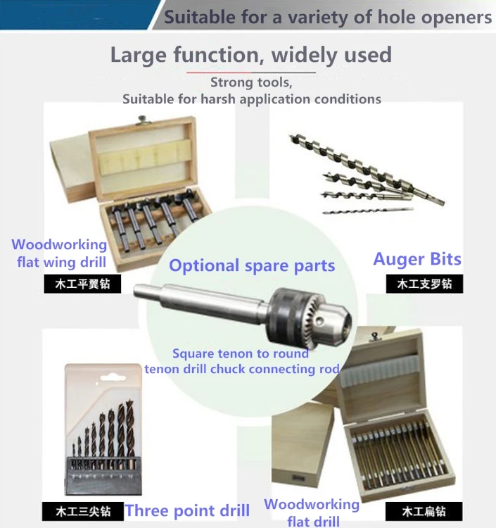 Ms36127a3 Woodworking Tenoning Machine Punching Square Drilling Hole ...