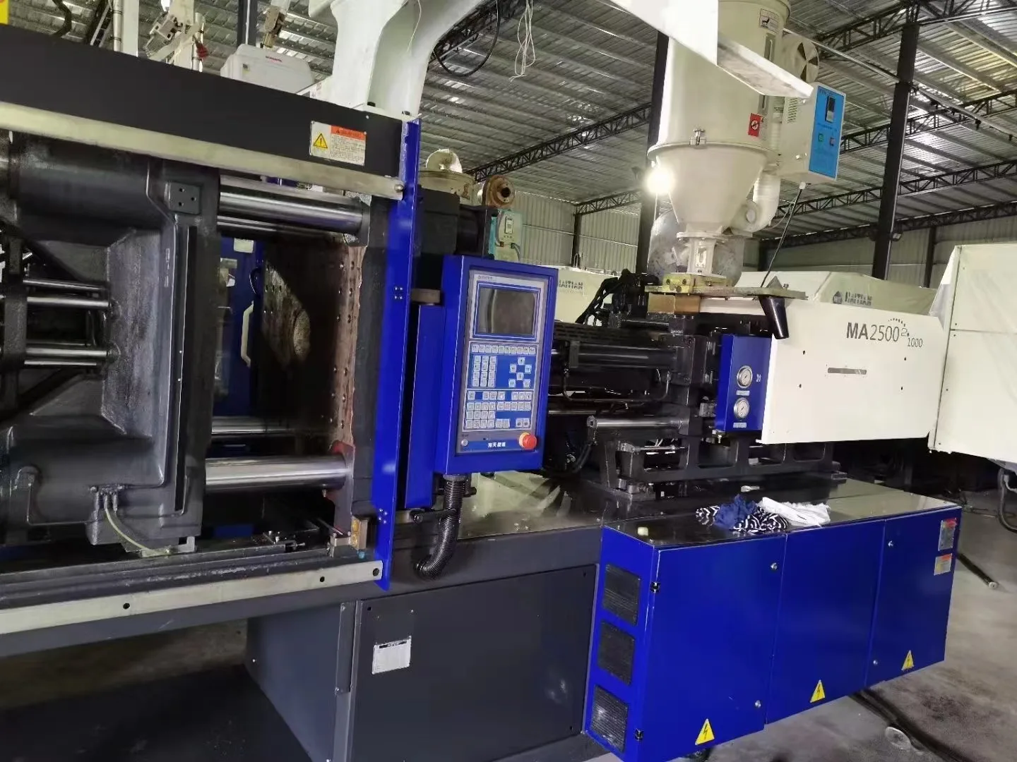 Haitian 250ton Used Plastic Injection Molding Machine Ma2500 With Servo ...