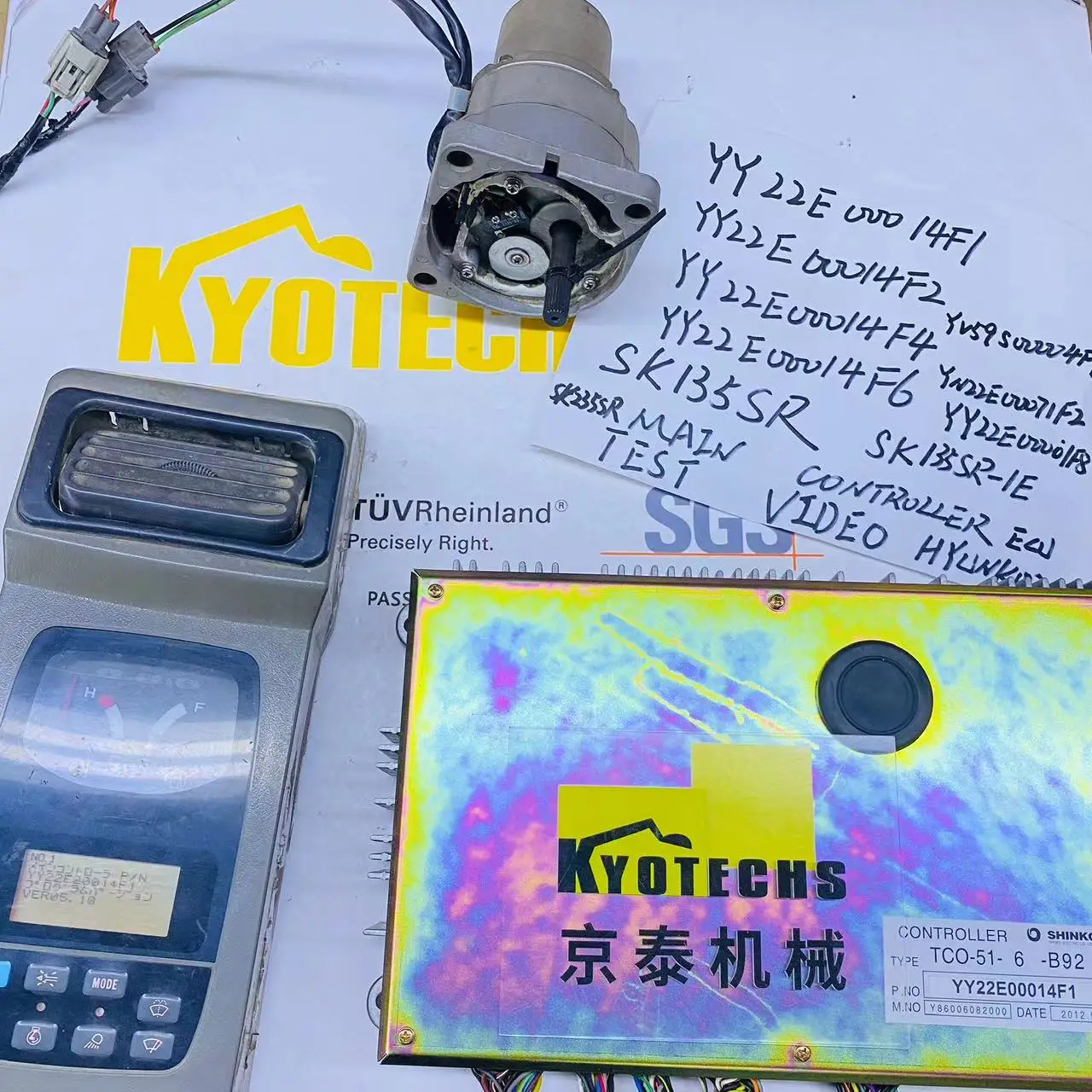 SK130-8 ECU D04EG E04FR 32G8F201030 Main Controller Board 0281020097 ...