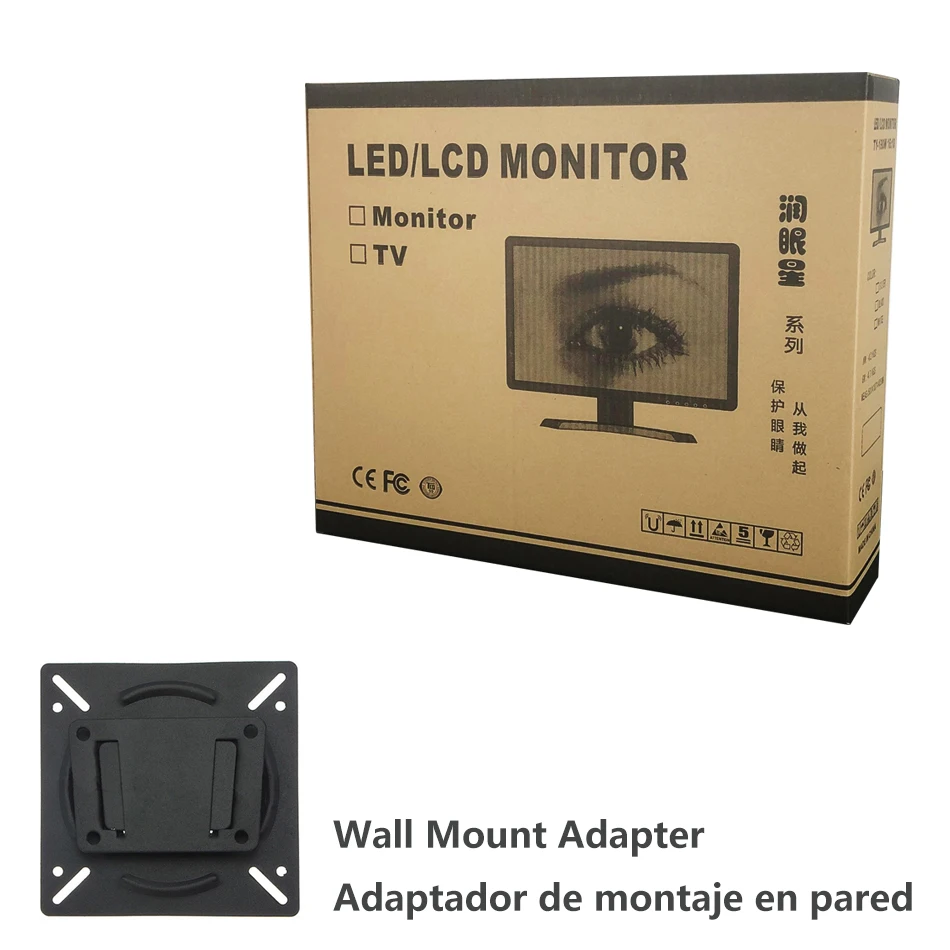 Cl-19w White Wall Mount Eye Test Screen Vision Chart Panel Led Visual ...