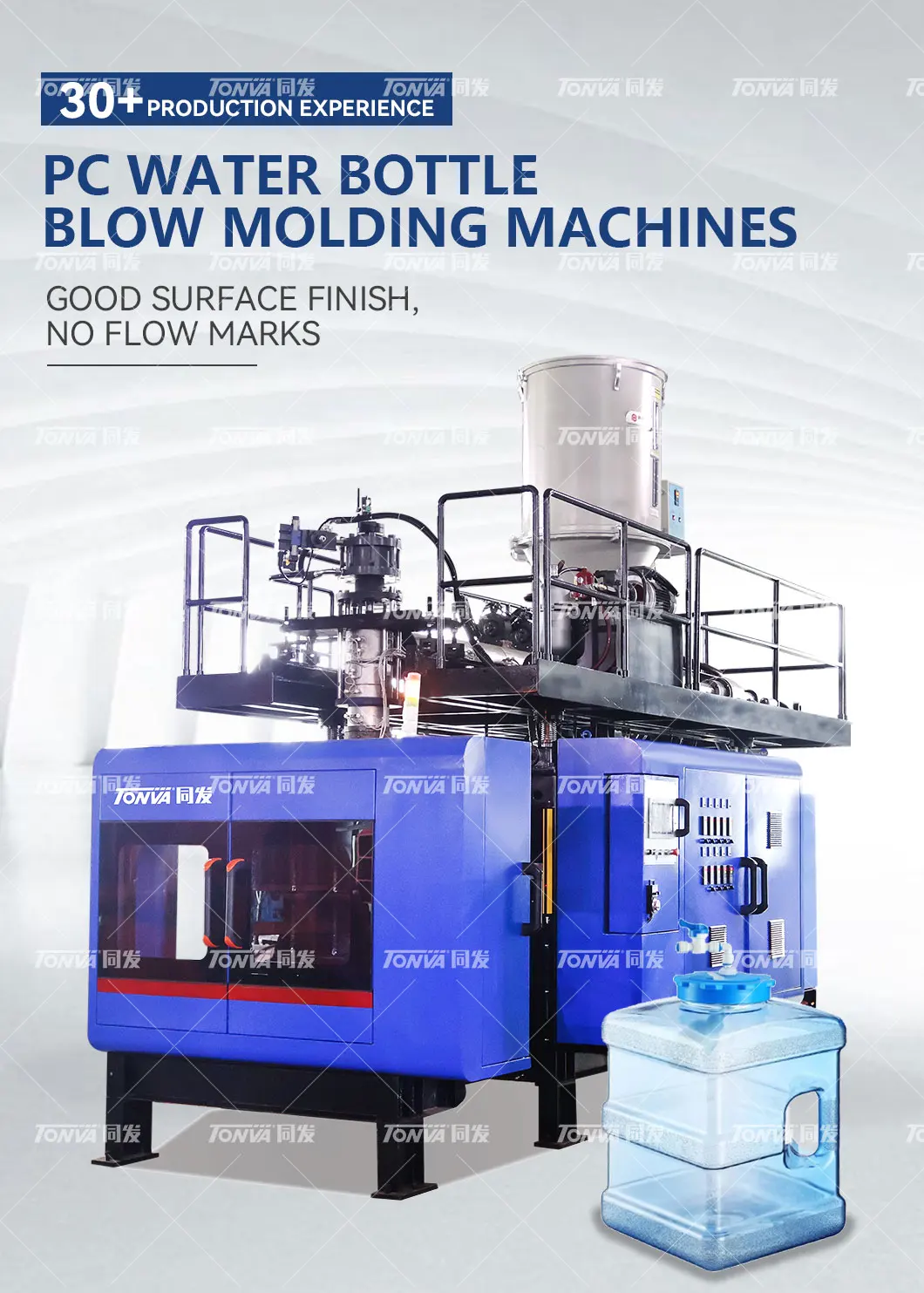 Plastic Pc 20l 22l Water Tank Square Bottle Blow Molding Making Machine ...