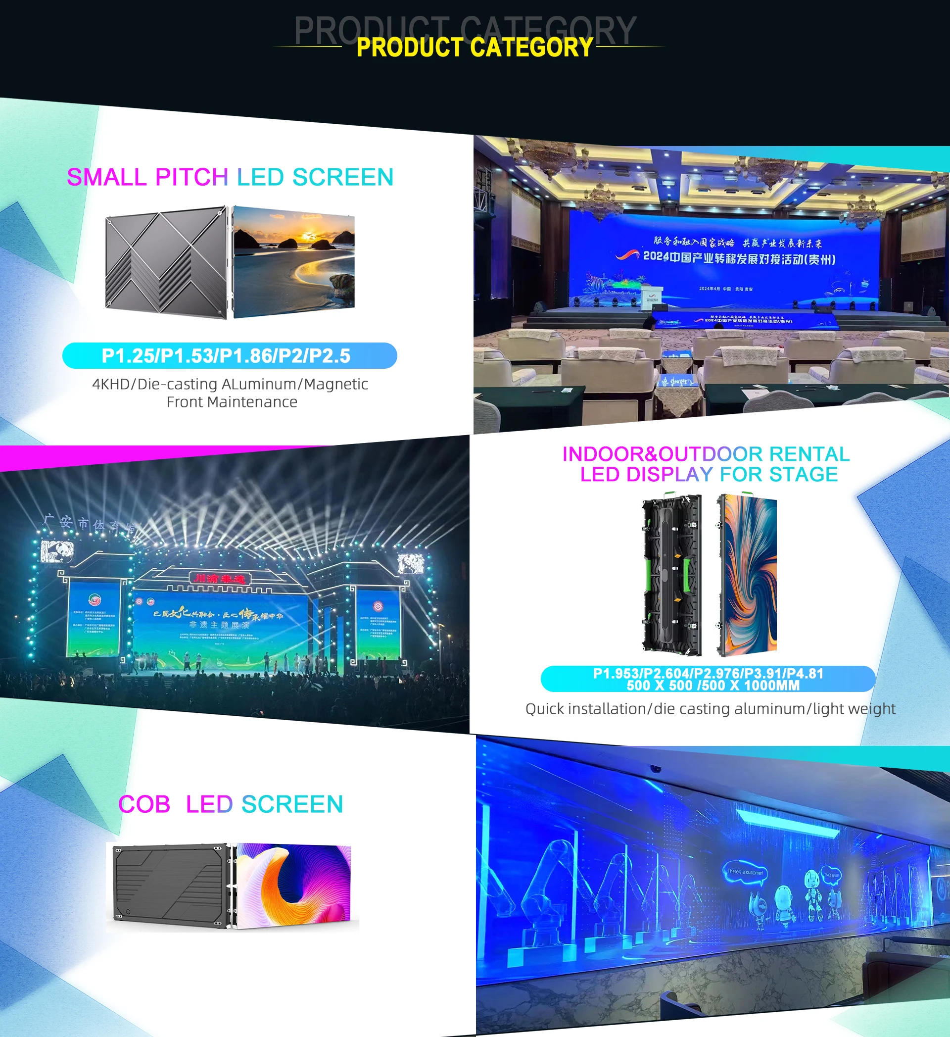 Company Overview - Shenzhen Jiulong Optoelectronics Co., Ltd.