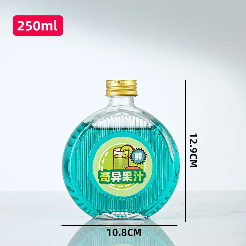 Creative Circular Cold Extraction Bottle 500ml Fruit Wine Bottle ...