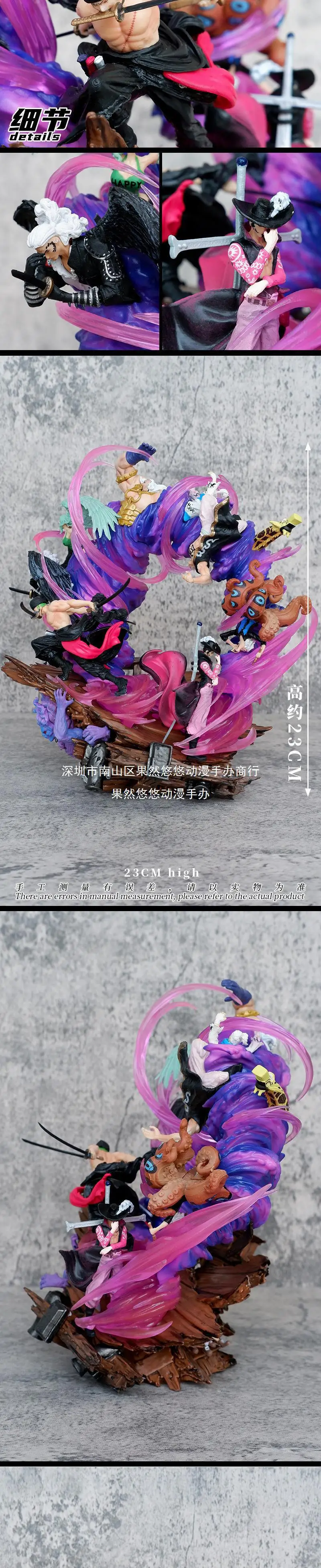 One Pieced King Vice Yama Ghost Anime Figures Luffy Zoro LS Throne ...