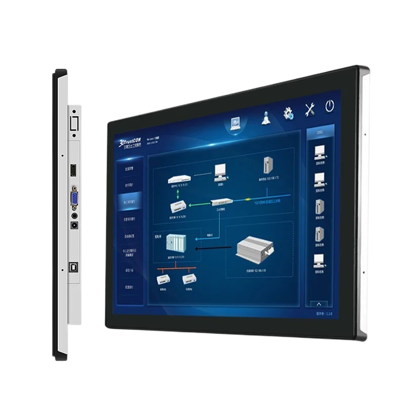 Medier Vga Ip65 Wall Mount Open Frame Waterproof Capacitive Embed ...