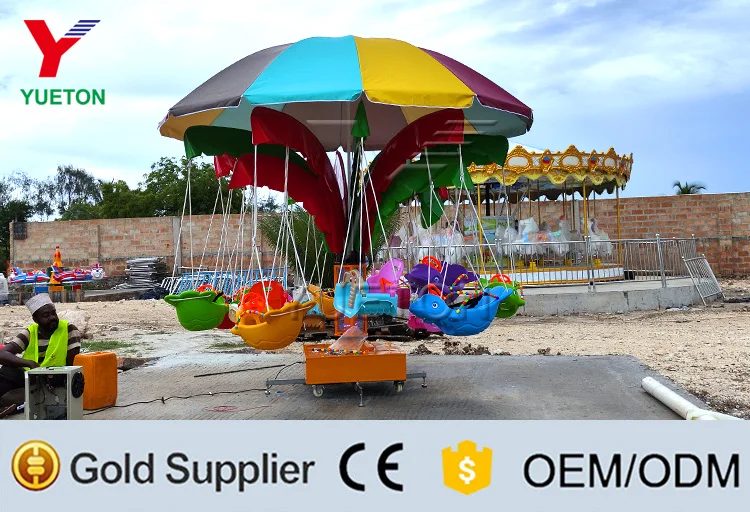 Cheap Price Amusement Park Rides Fish Flying Chair Portable Merry Go ...
