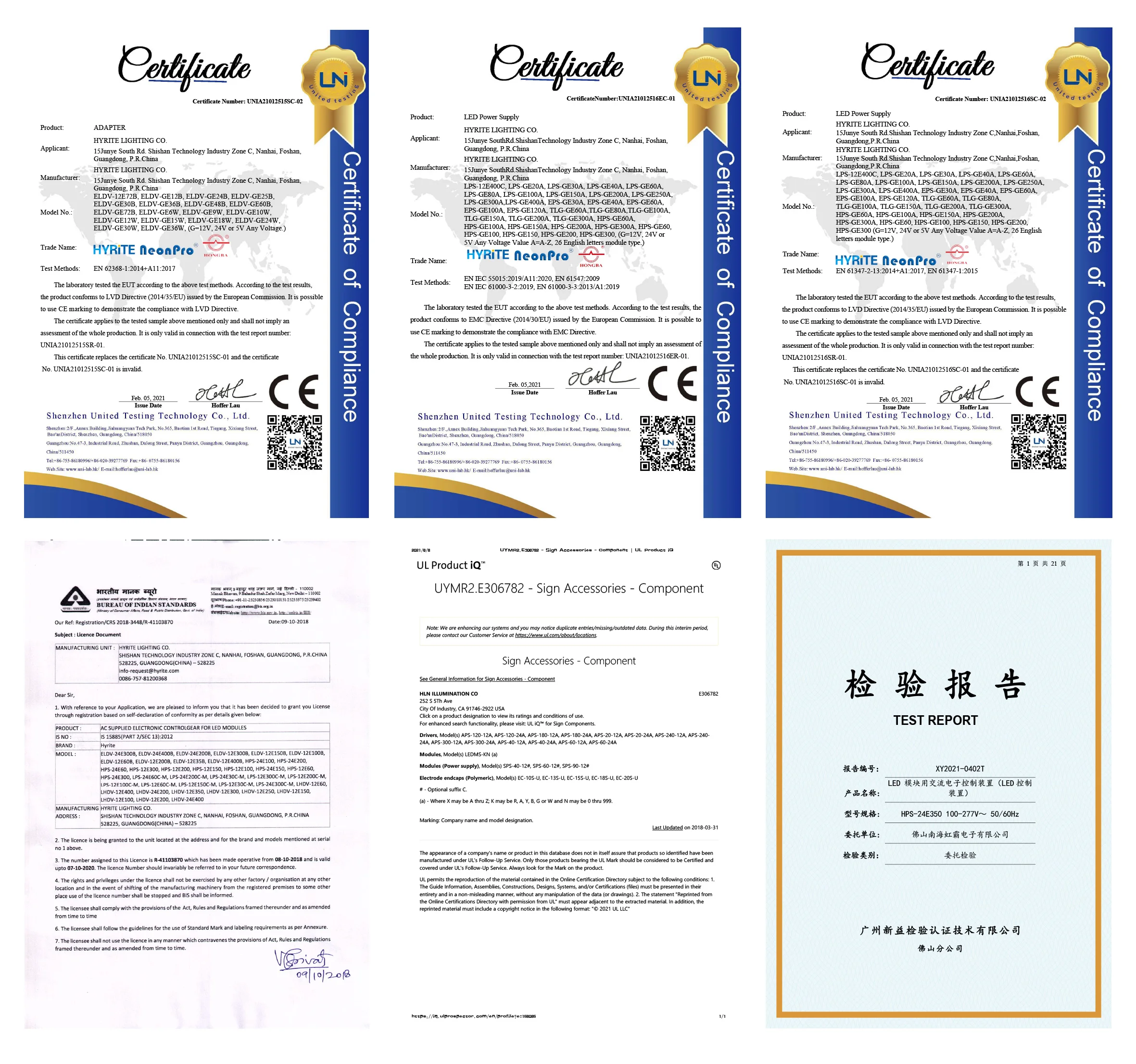 Hongba Neon Sign Electronic Transformers - Reliable Performance