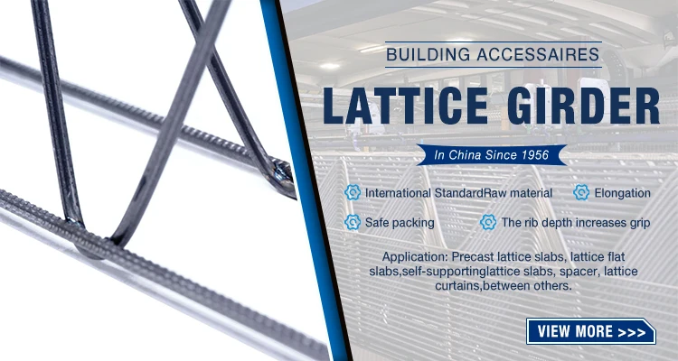 Wire Diameter Height 105mm Mesh Spacers Corrosion Resistance Deckchair ...