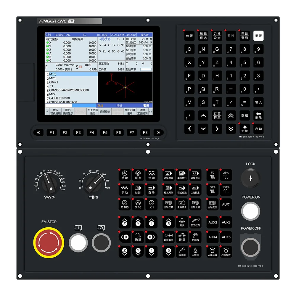 8 Inch 5 Axis Rtcp High Speed Precision Open Cnc Drilling And Tapping ...