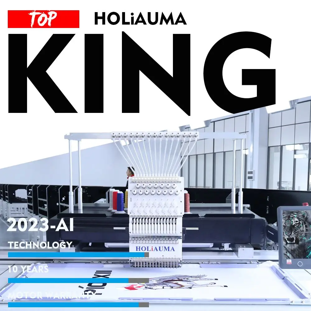 10 Years Motor Warranty Holiauma Tubular Commercial Computerized ...