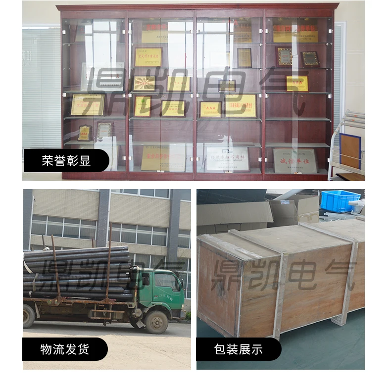 Smart Park Chairs - Outdoor Benches with Solar & Wifi