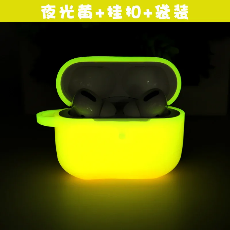 Glow in the Dark Silicon Case for Apple Airpods Pro 2
