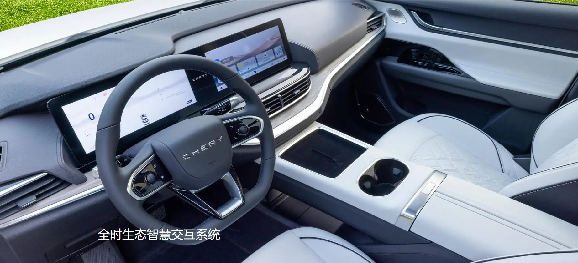 Chery EQ7 512km - Luxury Mid-Size SUV Electric Car for Costa Rica