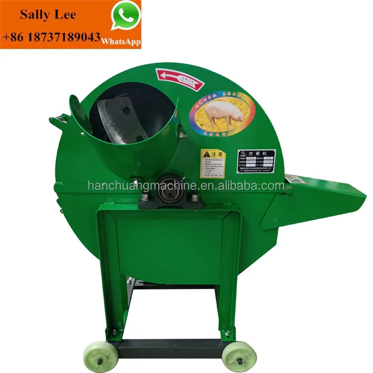 Hanchuang Banana Tree Cutting Machine - Efficient Feed Making
