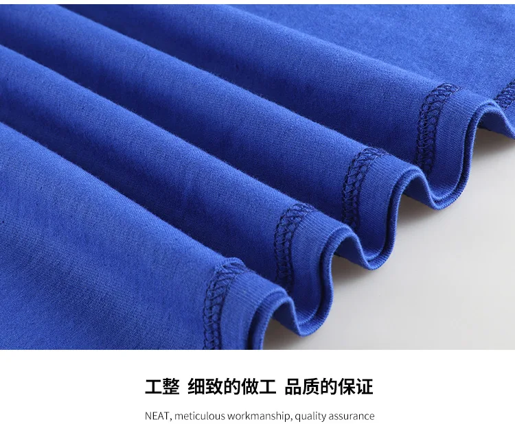 Shop Our High Quality T Shirts - 100% Cotton & Customizable