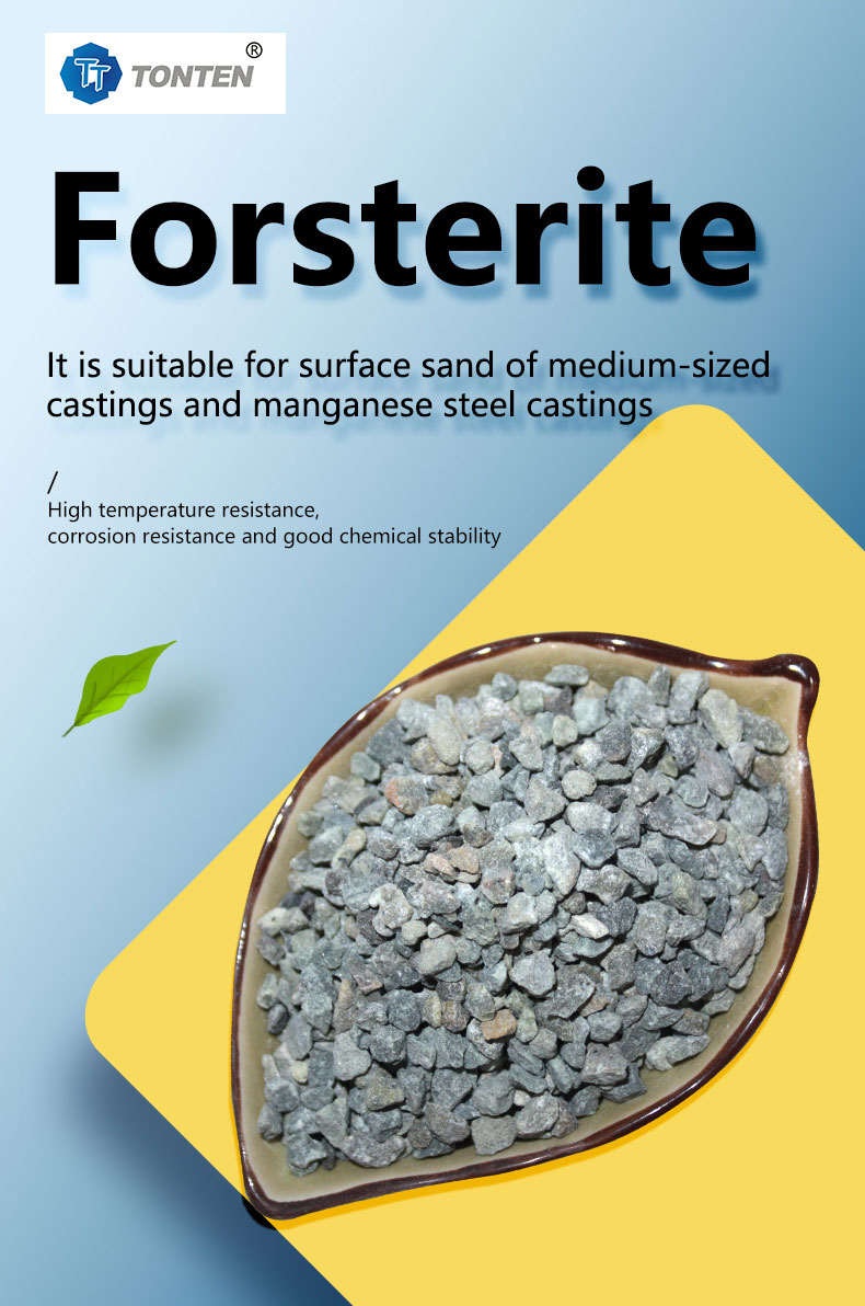 Maynesium Mg Olivine Powder/Brick/Sand - One-Stop Supplier for High ...