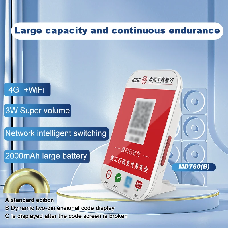 Qr Code Generator Dynamic Qr Code Payment Terminal Dynamic Qr Code ...