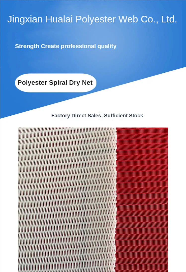 Homemade Conveyor Belt And Efficient Spiral Conveyor Systems - Buy ...