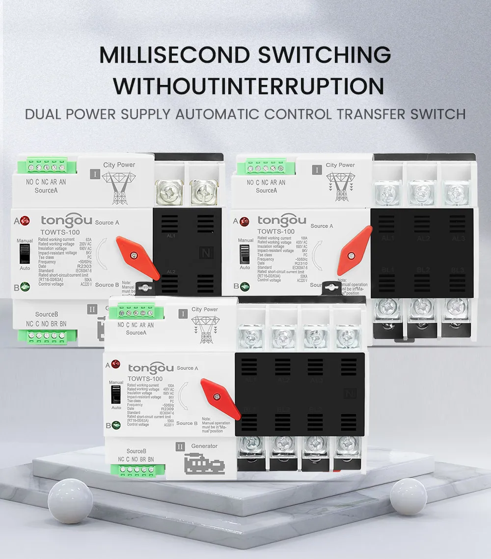 TONGOU 4P 16A 40A 63A 100A Automatic Transfer Switch 220V