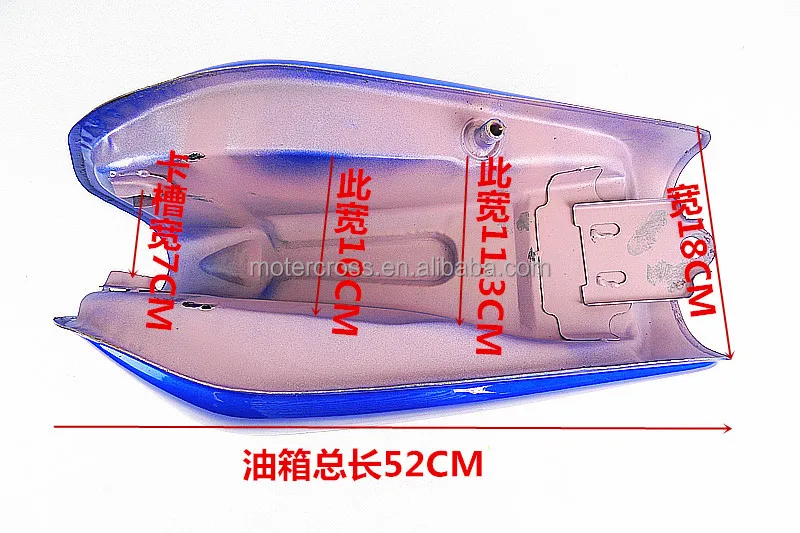 Universal Moto Cafe Racer Tank - Vintage Gas Fuel Can