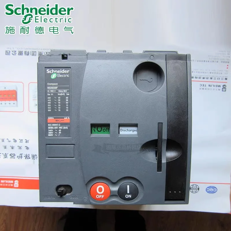 Merlin Gerin Mccb Circuit Breaker Ns250n Ns250h Ns160n Ns100-160-250n/h ...